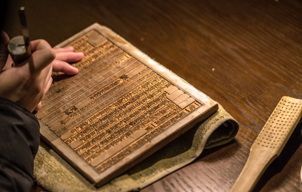 History of Fabric Printing | MatchyMatchy Design